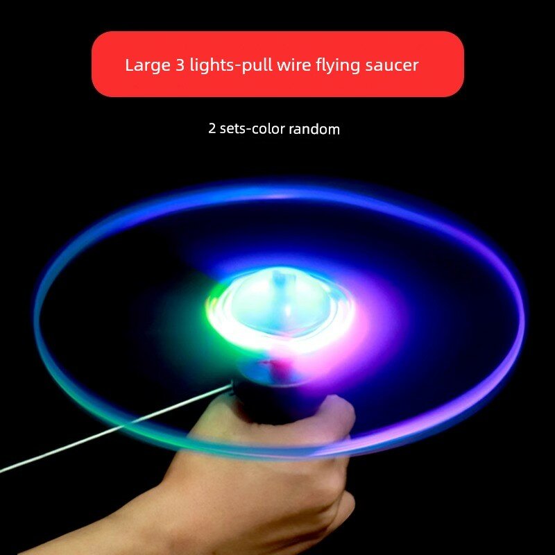 Большой летающий тарелка-фрисби на веревке для детей, светящийся на открытом воздухе, для мальчиков и девочек,