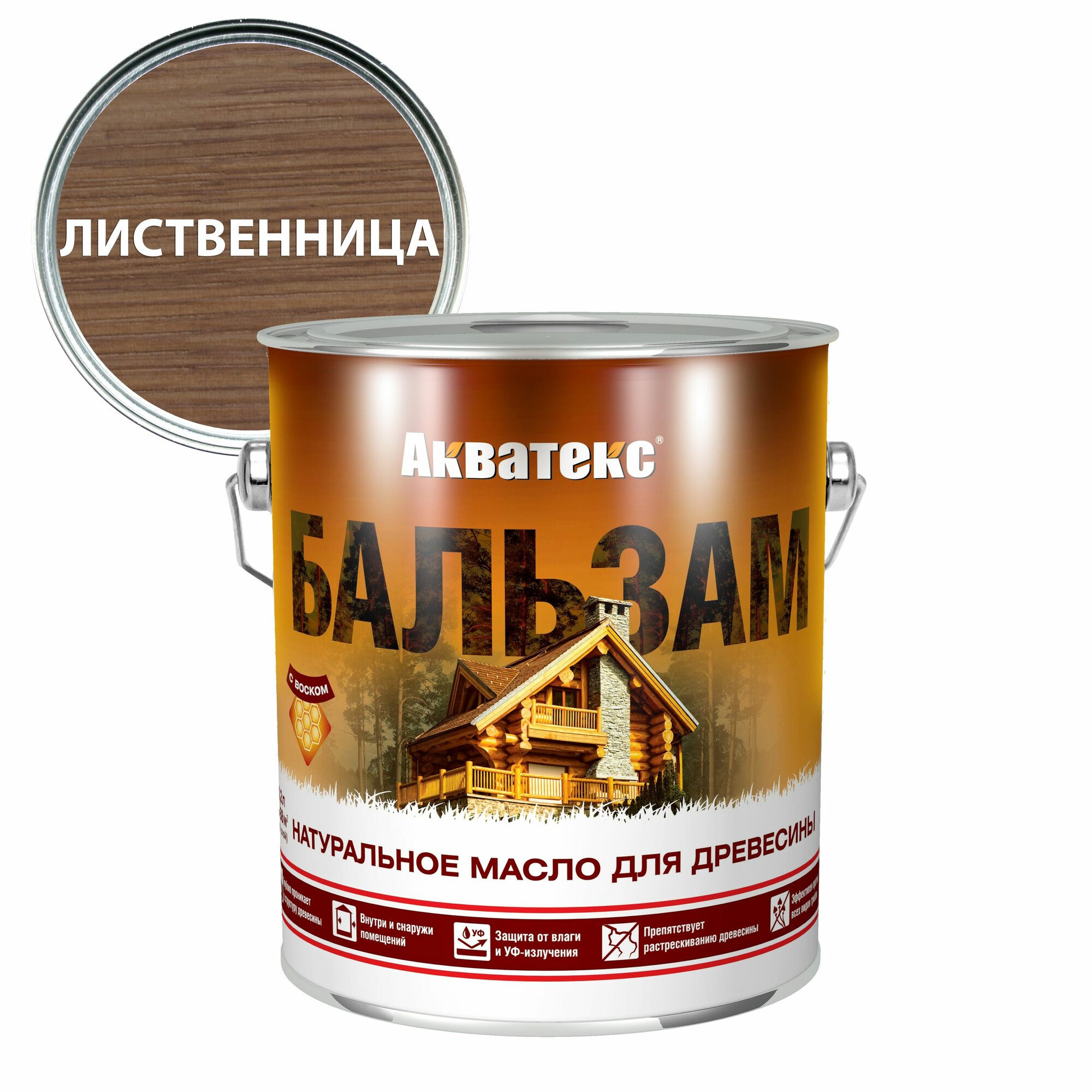 Акватекс - бальзам (масло для древесины) 2,2л лиственница Рогнеда