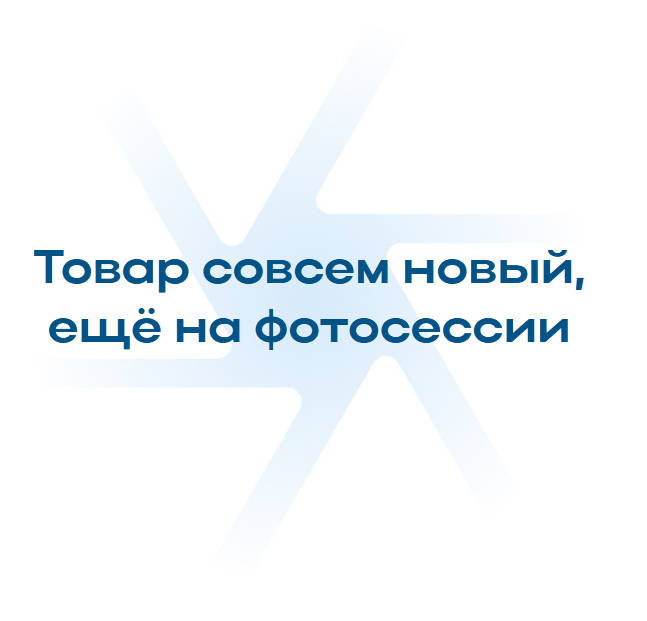 Фильтр Vitek VT-1779 для увлажнителей воздуха