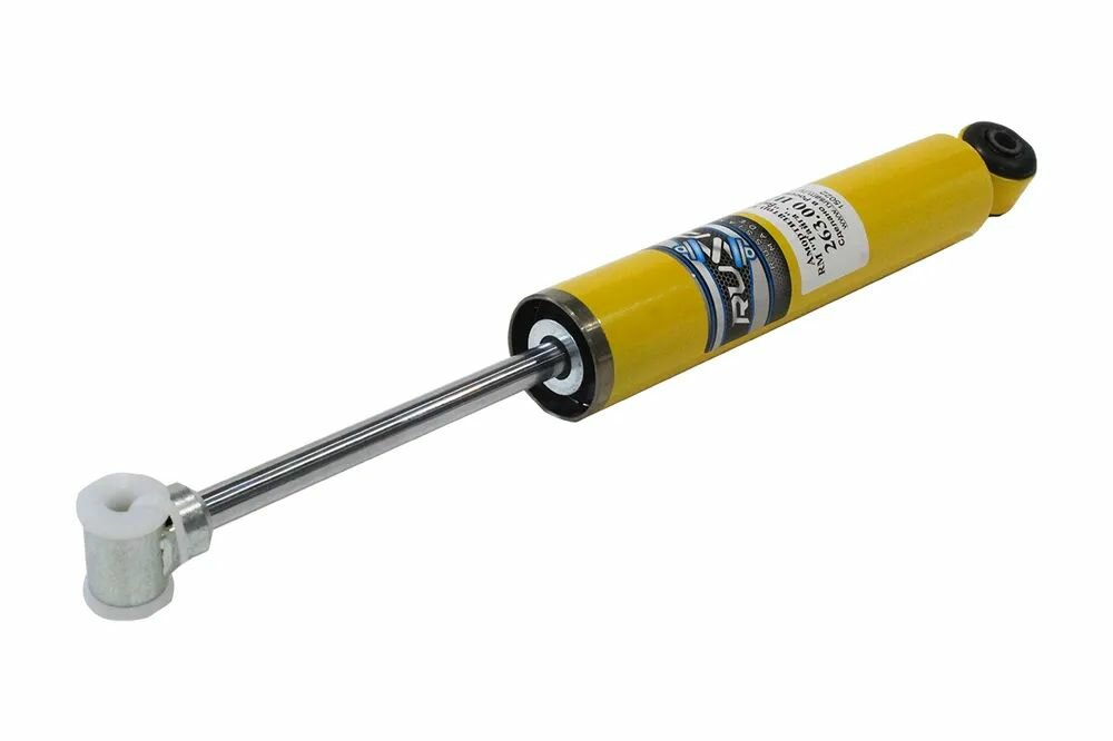 Амортизатор однотрубный газонаполненный 263.00. H2