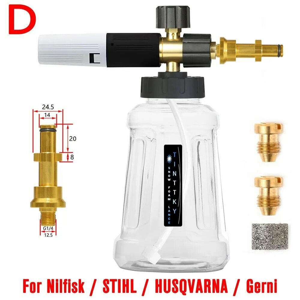 Бачок для Пеногенератор / Пенная насадка для мойки высокого давления для Stihl, Nilfisk, Husqvarna, Greenworks с адаптером