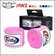 Бинты боксерские Fairtex HW2, размер 4.5, розовые, 4.67 м, нейлон/хлопок, с липу...