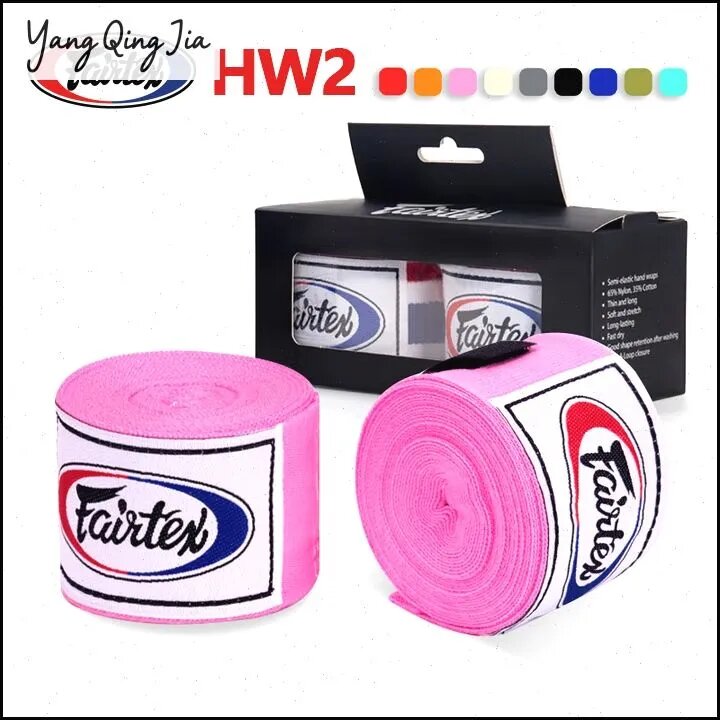 Бинты боксерские Fairtex HW2, размер 4.5, розовые, 4.67 м, нейлон/хлопок, с липучкой