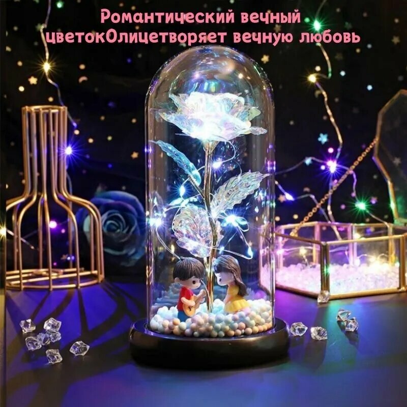 MAPLE MANS Светильник, 2 Вт