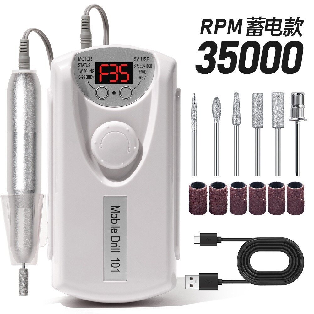 Перезаряжаемая машинка для шлифовки ногтей для салонов красоты, полировщик ногтей с регулируемой скоростью, портативный электрический инструмент для снятия покрытия с ногтей.