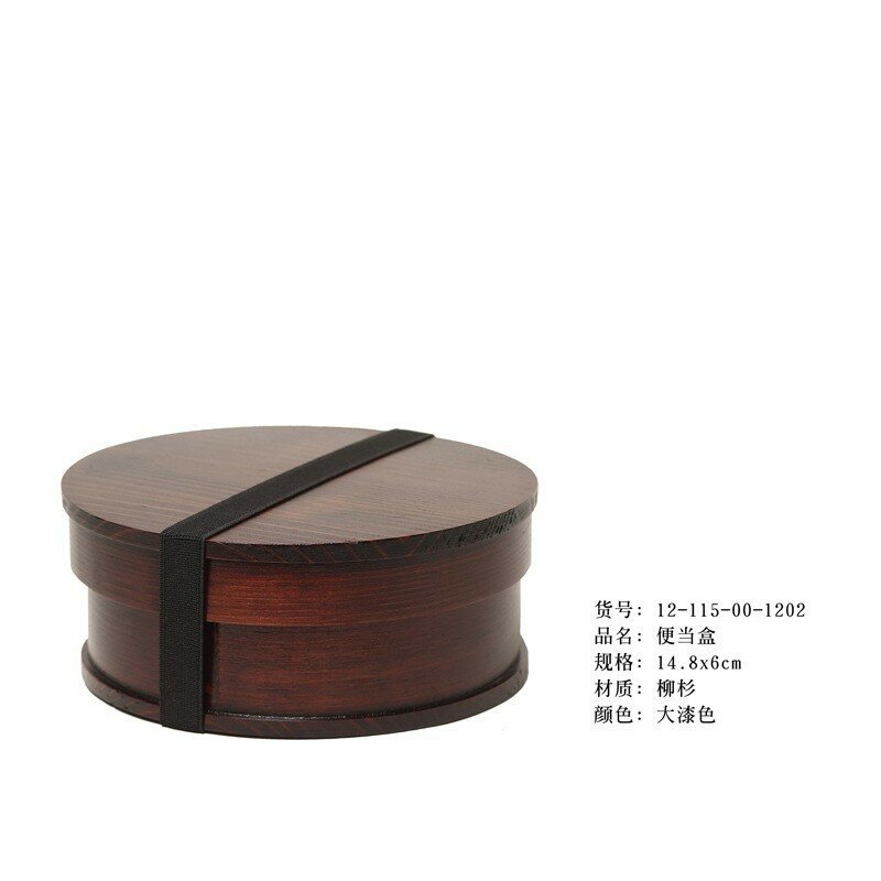 Японский стиль деревянный многослойный бенто-бокс для студентов YFJY, для пикника на природе и кемпинга