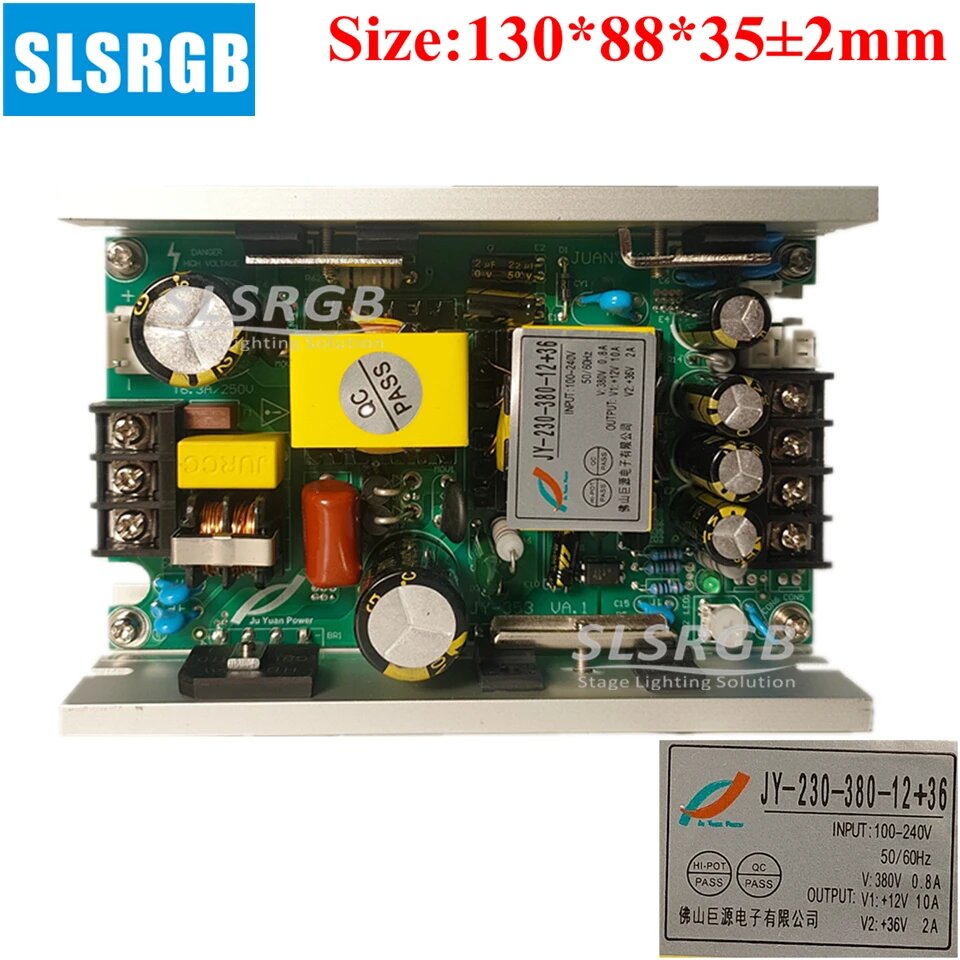 Питальник SLSRGB 130*88*35мм, 100-360V, 12V/36V