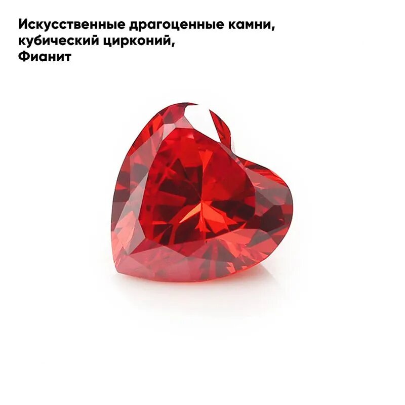 Округлый, Искусственные драгоценные камни, кубический цирконий, Фианит,7mm,1шт