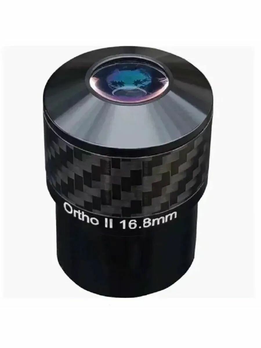 KSON Окуляр Ortho II F16.8mm (99101680)