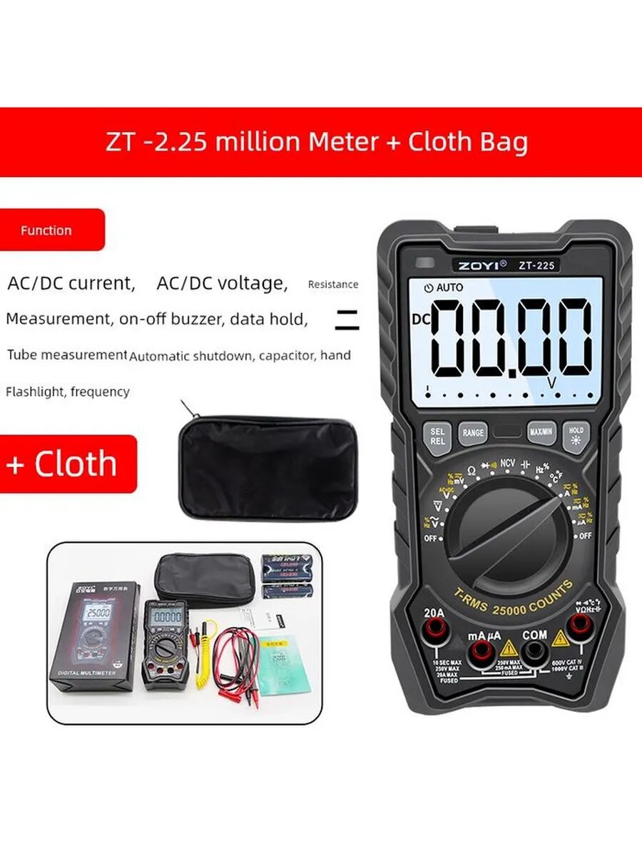 Мультиметр Zhongyi ZT-225 с тканевым чехлом, 25000 отсчетов