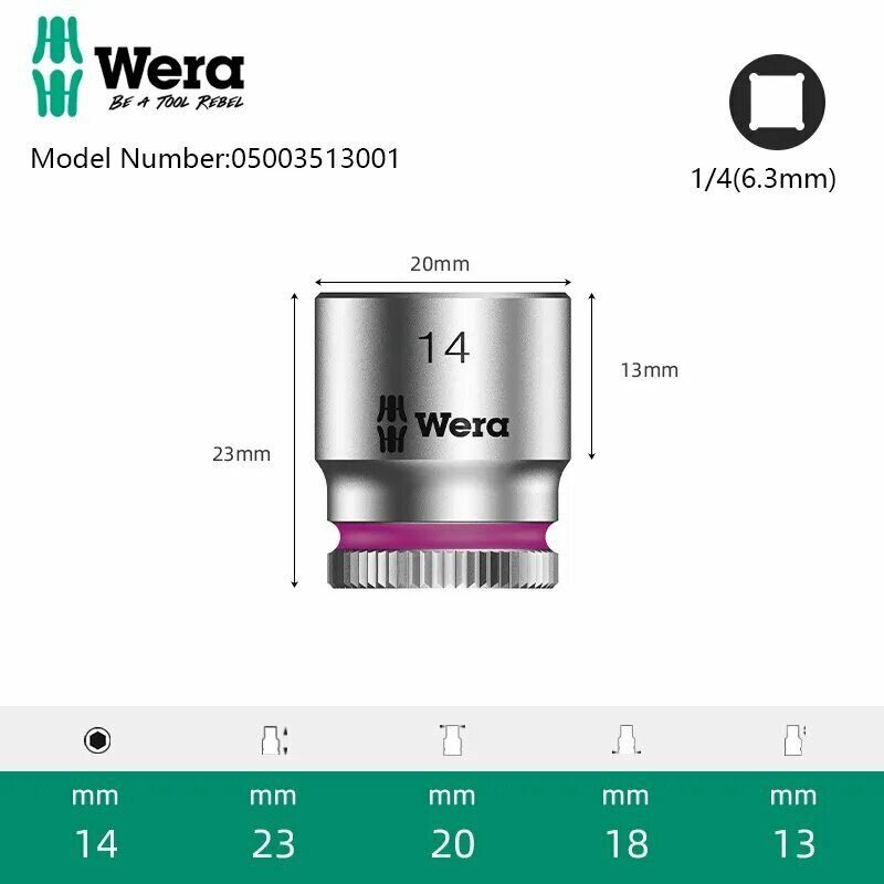 WERA 05003513001 8790 HMA Zyklop 1/4" головка Нескользящие принадлежности для инструментов с цветовой кодировкой
