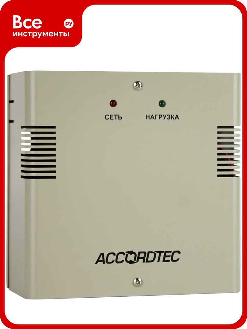 Источник бесперебойного питания ACCORDTEC ББП-30NR для чувствительного оборудования, настенный,