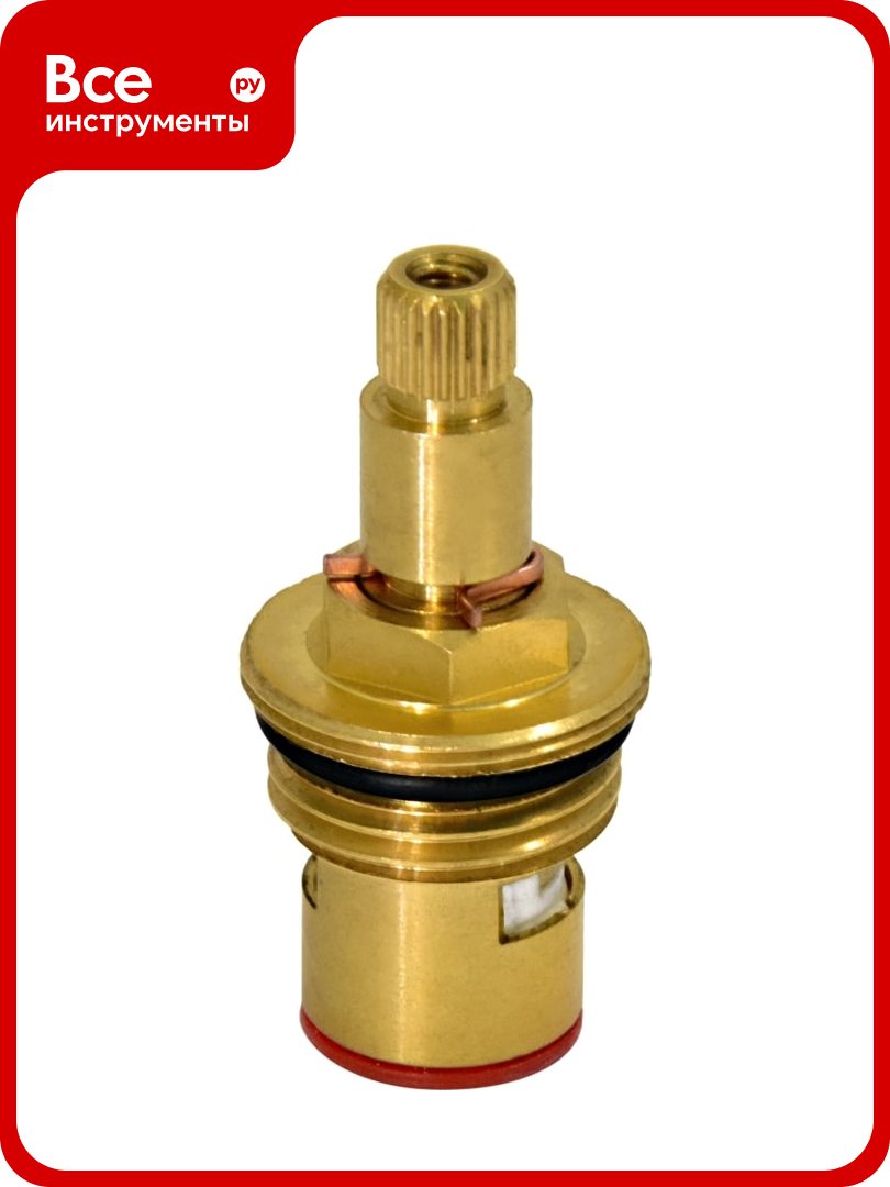 Керамическая кран-букса Juguni 1/2, 8x20 (90 градусов) 0402.108