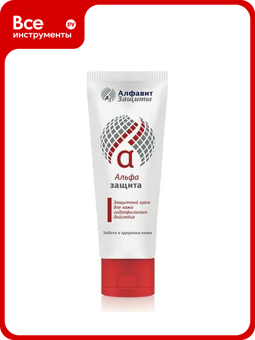 Защитный крем для кожи гидрофильного действия Алфавит Защиты для рук, с маслом сладкого миндаля, всесезонная защита