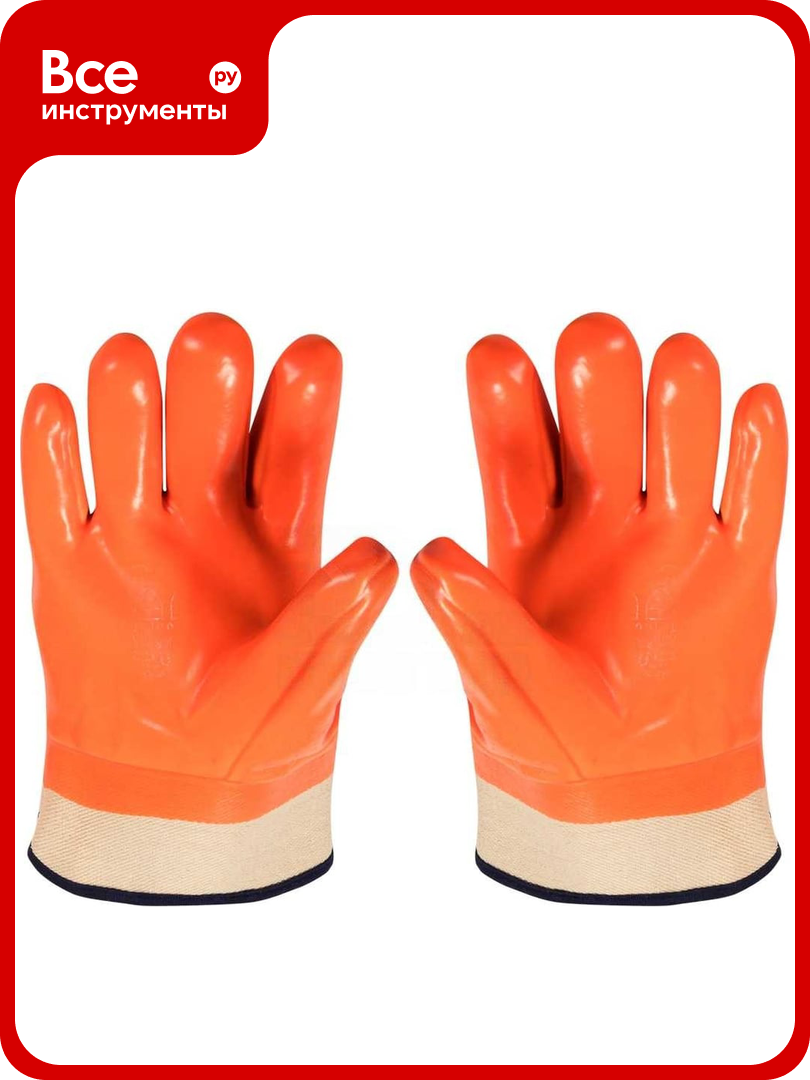 Нефтеморозостойкие перчатки ЗТ Пламя размер 11, пара 600111