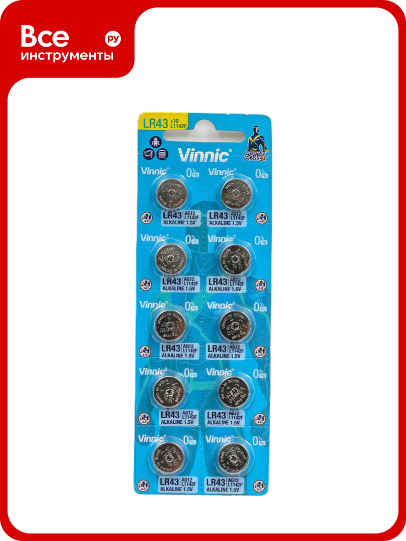 Алкалиновые щелочные батарейки VINNIC L1142 (AG12, LR43, 386) бл/10 4898338008265, алкалинные элементы для часов