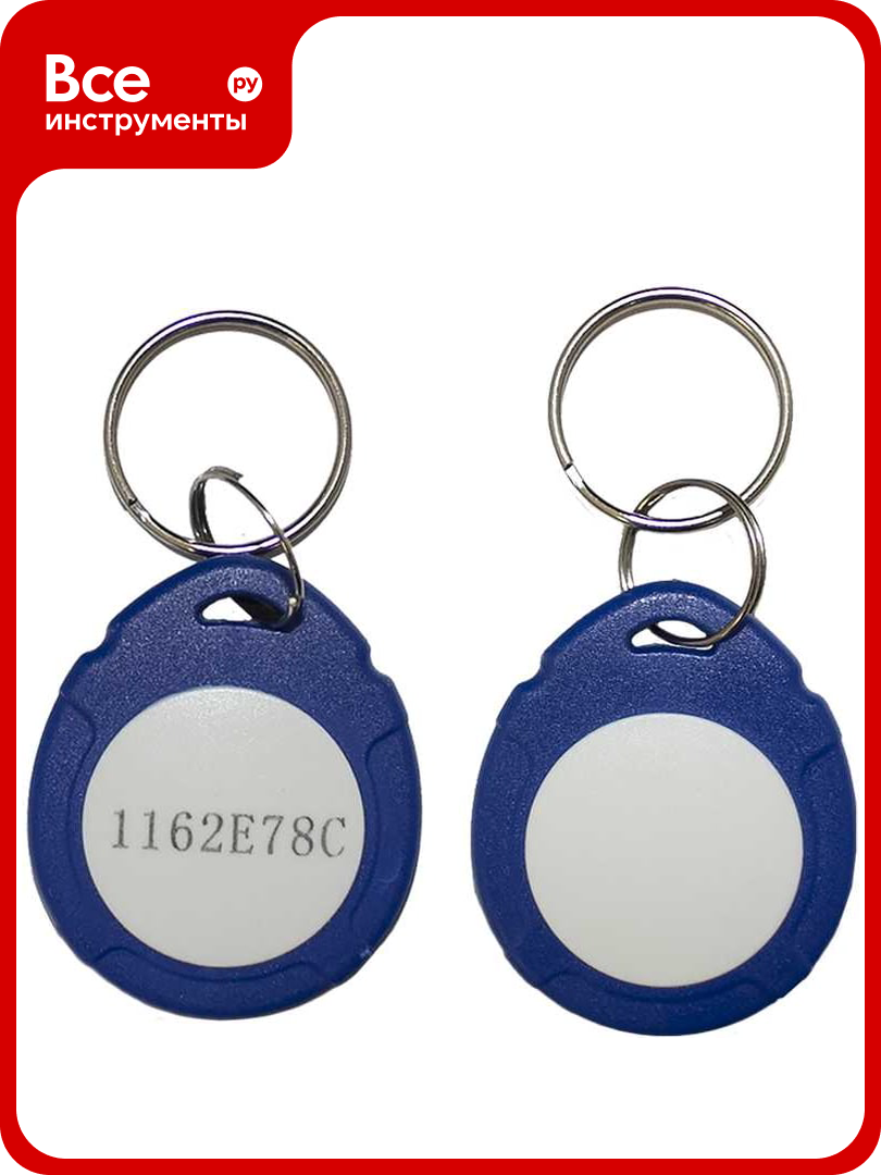 Smart-брелок TS Tantos 13,56МГц 1K сине-белый Брелок с рабочей частотой 13,56 МГц 00-00108382