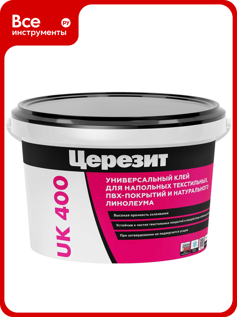 Универсальный дисперсионный клей для текстиля и пвх Церезит Uk 400/3 2144865