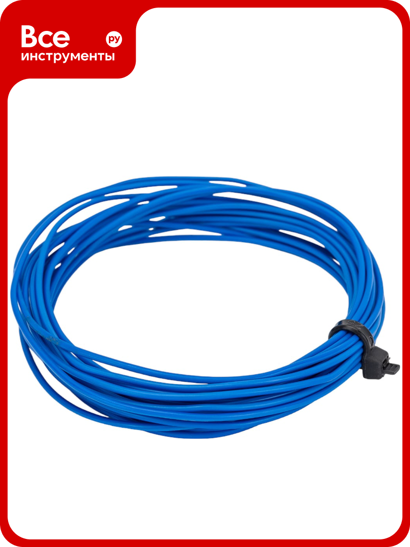 Провод пвам VOLTON 0,5 кв. мм, 5м синий VLT400120