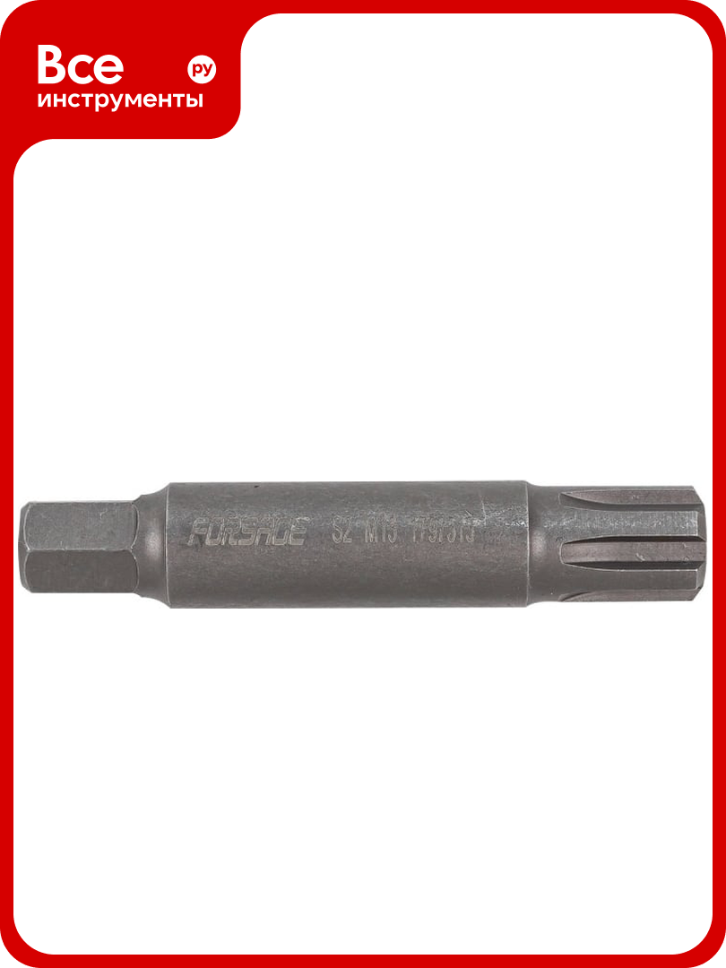 Бита 6-гранная Ribe (75 мм, M13, 10 мм) Forsage F-1797513(29345)
