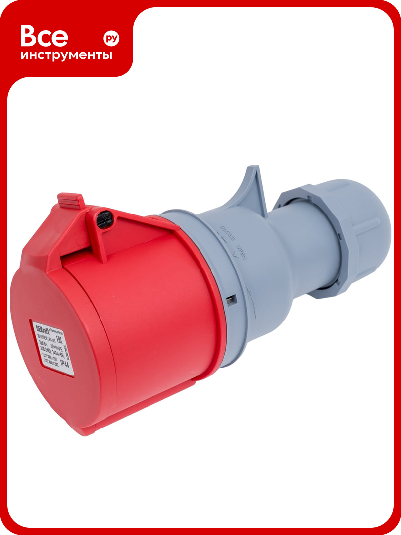 Розетка Dekraft перен. 3Р+РЕ+N 32А 380В IP44 РП-103 26135DEK