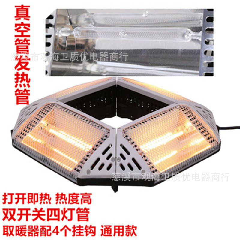 Машина для маджонга с обогревателем для игровой комнаты, полностью автоматический стол для маджонга, электрический обогреватель для энергосберегающего и экономичного домашнего использования, универсальная электрическая плита