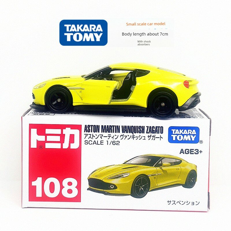 TOMY Maisto Стальной автомобильный модель 108 Aston Martin GT Спортивный автомобиль для мальчиков, масштаб 1:64