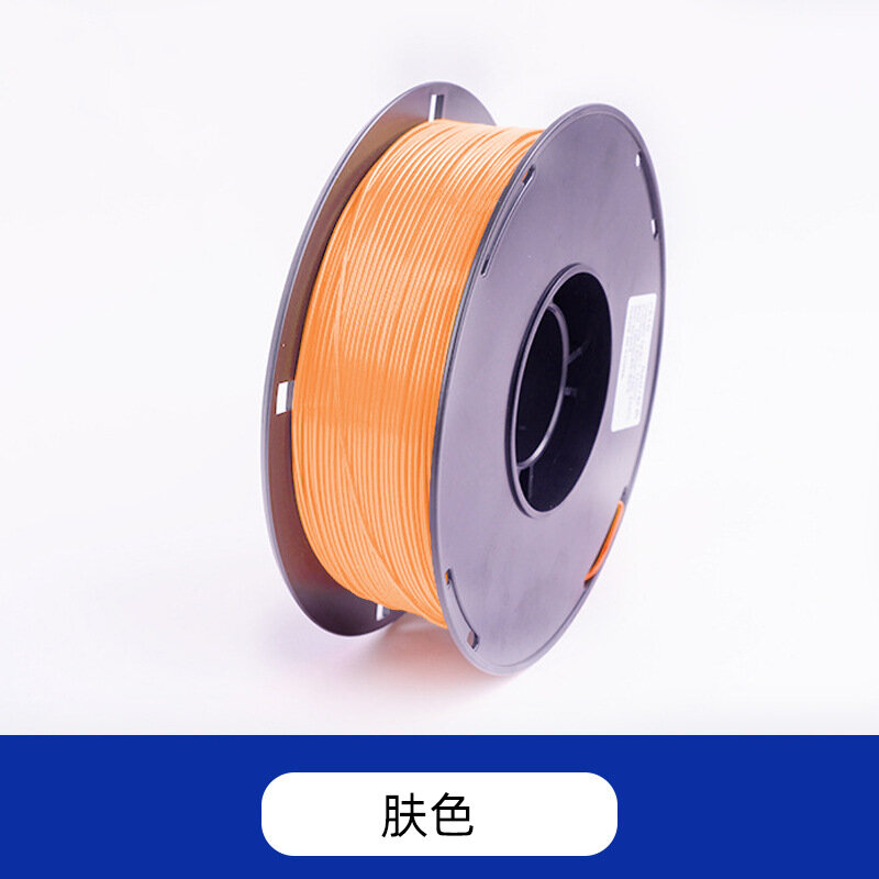 Филамент PETG Handy Technology для 3D-печати, пищевой контактный, материал для 3D-принтера, пищевой PETG