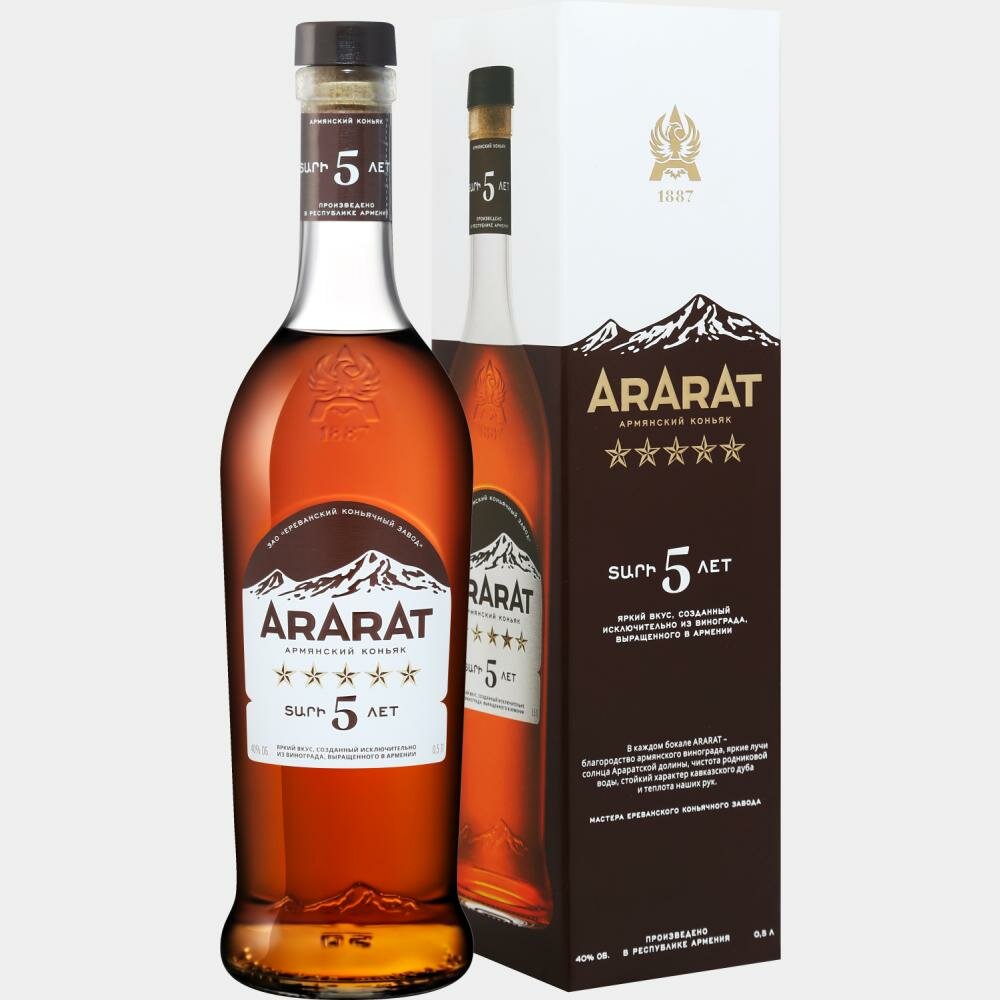 Коньяк арарат 5 лет в подарочной упаковке 0.5 л. Армения