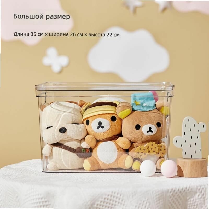 IKEA Коробка для хранения