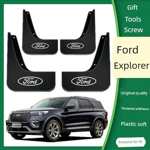 23 модели оригинальных крыльев Ford Explorer 16/17/18/19/20/21, специальные брызговики для Explorer Ford Explorer 16-19