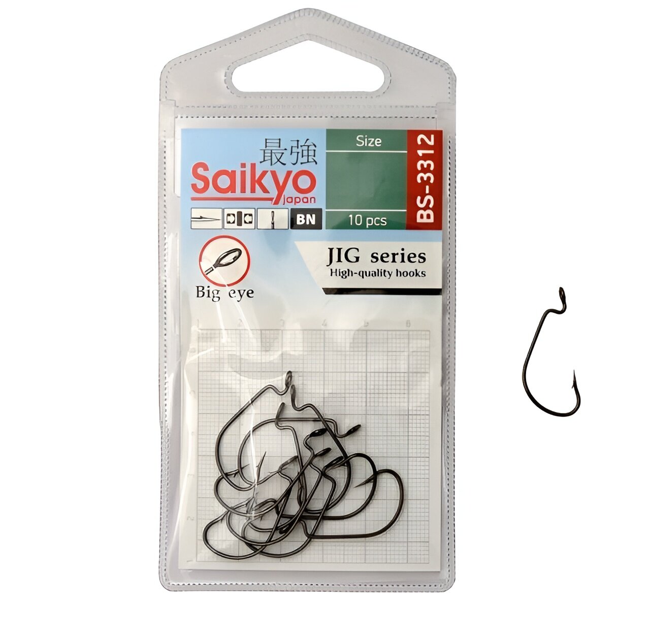 Крючки Saikyo BS-3312 BN, офсетный, с большим ушком, № 4, 10 шт.