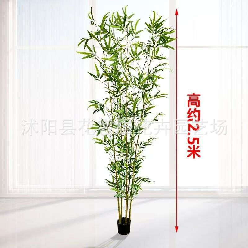 2025 Искусственный бамбук, фальшивый тонкий водяной бамбук, домашний уличный магазин, разделитель, декоративный экран, зеленое растение, забор, искусственное зеленое растение