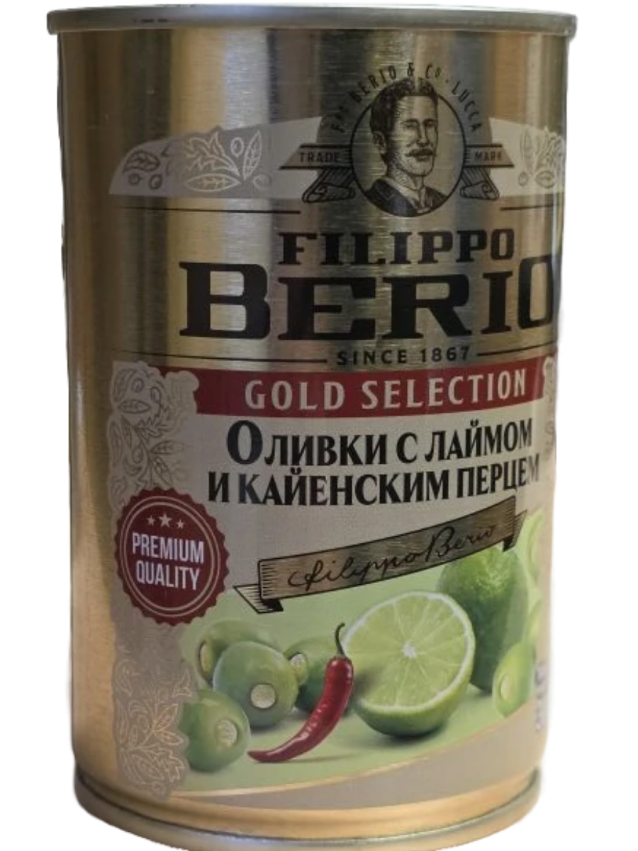 Оливки без косточек фаршированные с лаймом и кайенским перцем 300г Filippo Berio