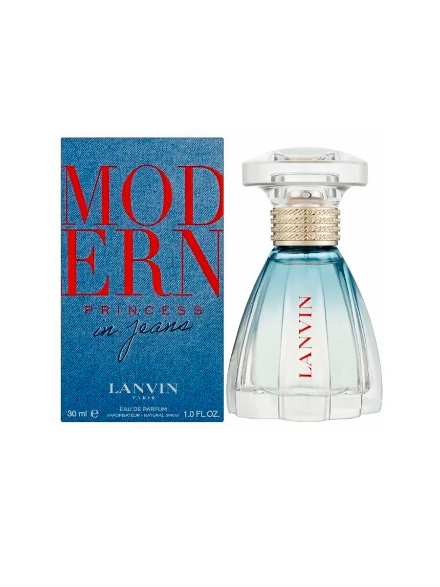 Парфюмерная вода Lanvin Modern Princess in Jeans 30 мл.