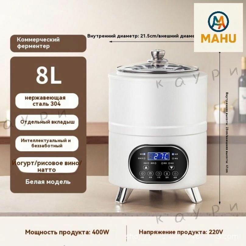 Сыроварня премиум18