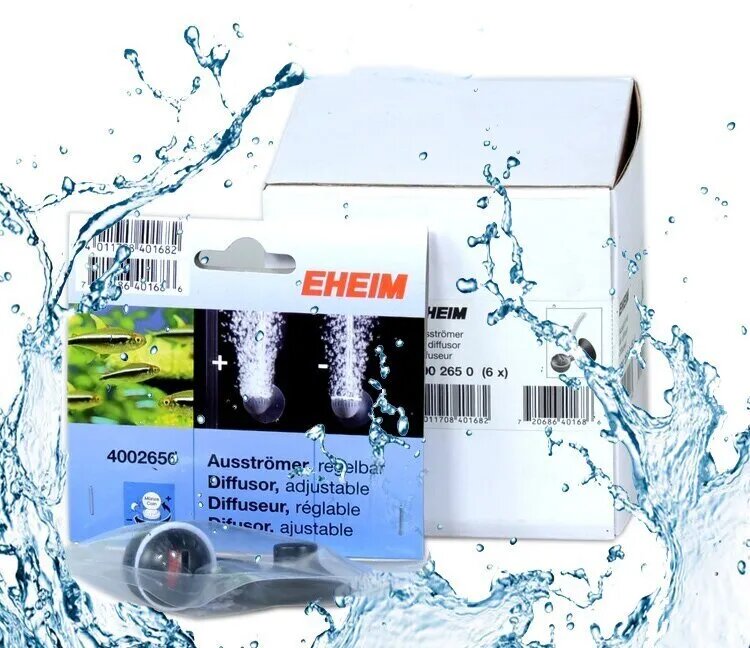 EHEIM распылитель регулируемый