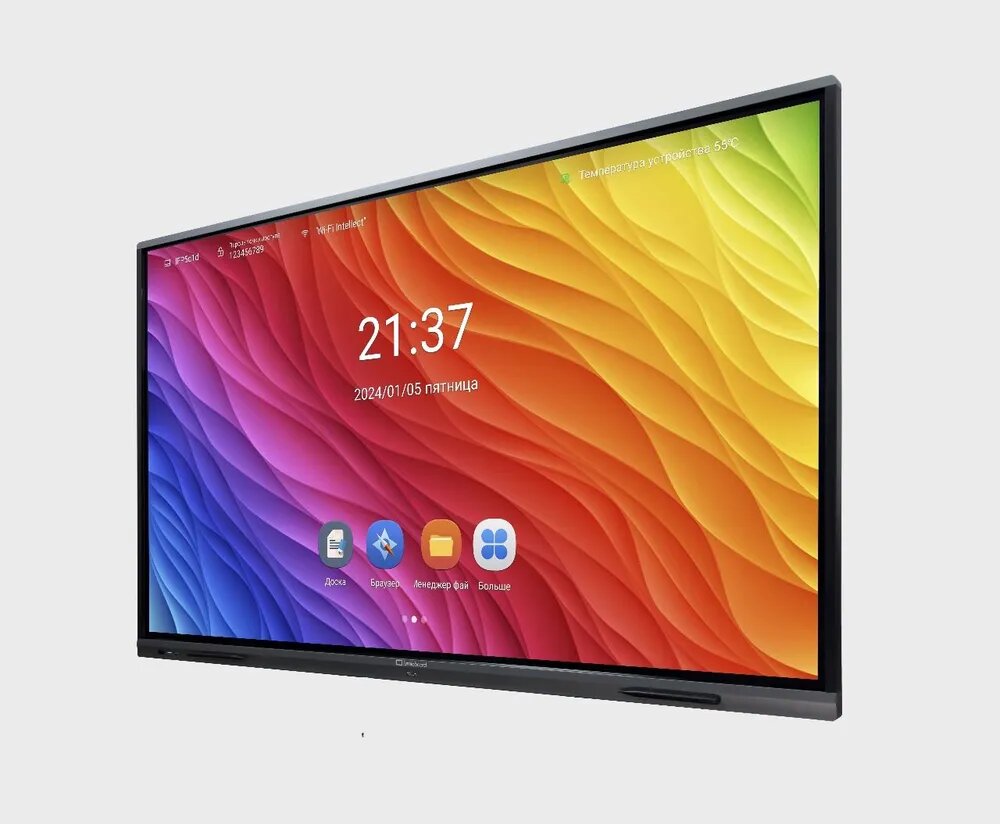 55" Интерактивная видеопанель Интерактивная панель MARTITOUCH 55" модель H12-55, 4/32GB, темно-серый