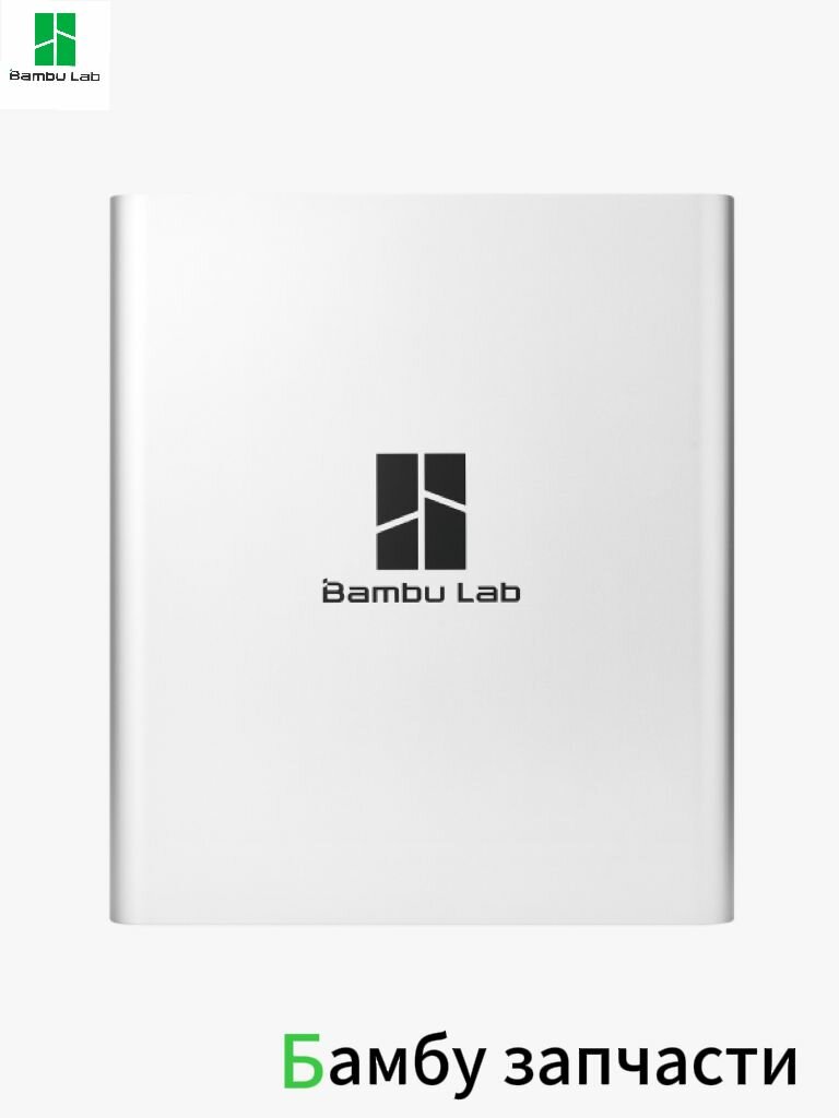 Левая боковая панель (HL) для 3D-принтера Bambu Lab серия X1 FAS028