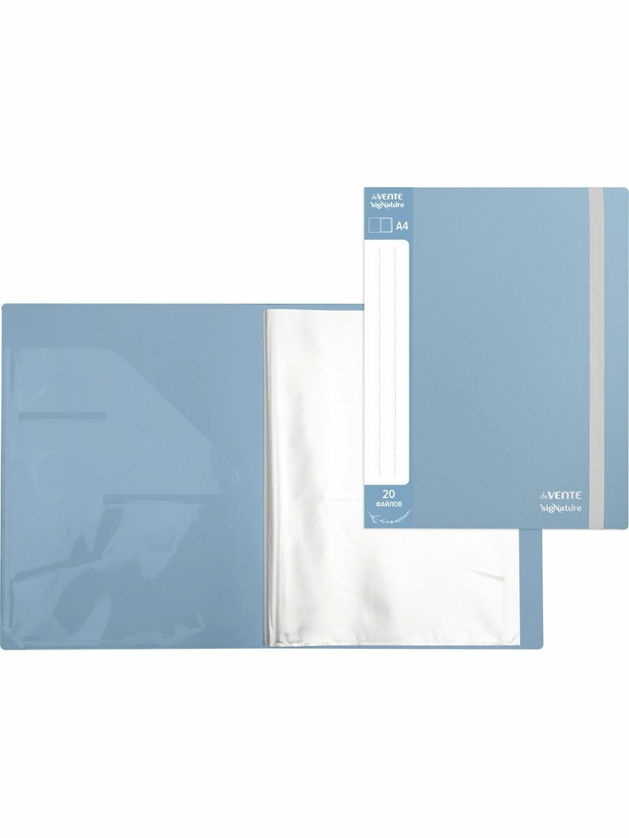Папка с 20 вкладышами А4