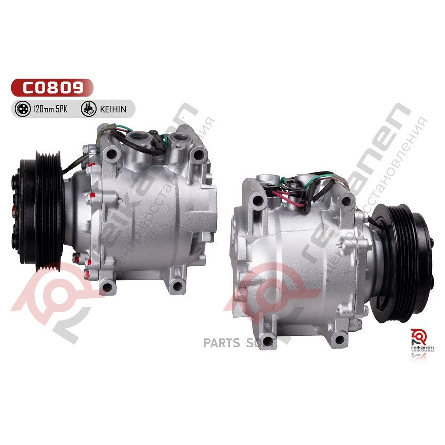 Компрессор конд. восст для HONDA JAZZ II 02-08 от официального дистрибьютора, REIKANEN, артикул C0809