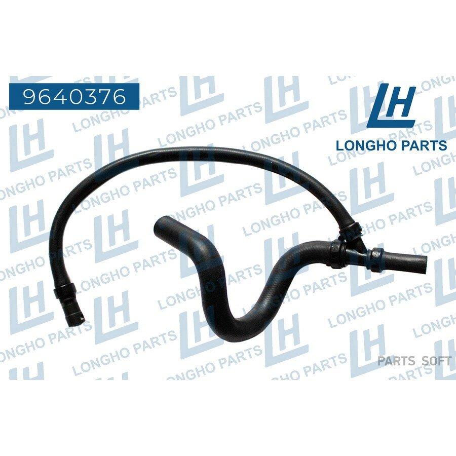 Патрубок воздуховода Cadillac Escalade, Chevrolet Suburban, Tahoe, GMC Yukon 15834773 от официального дистрибьютора, LONGHO, артикул 9640376