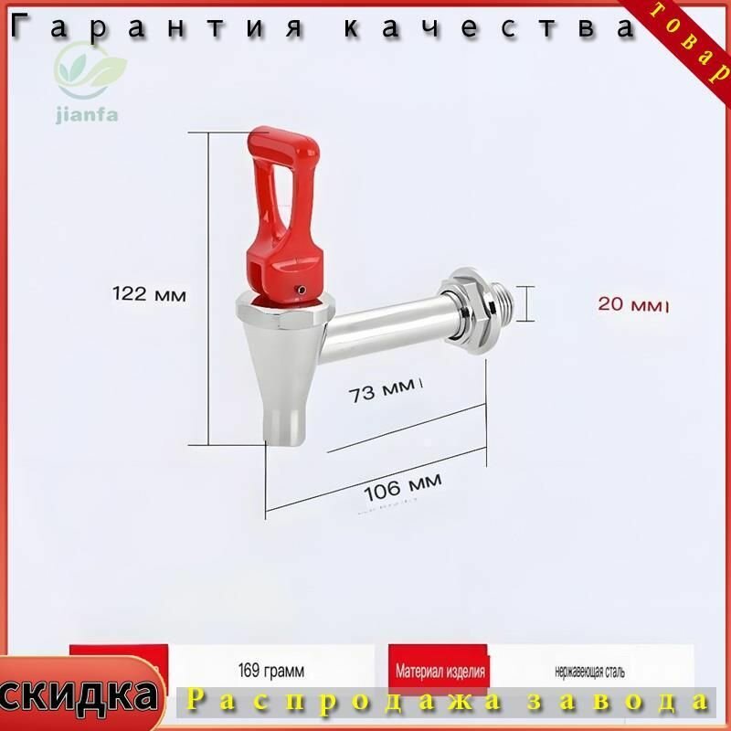 Запчасти для оборудования общепита