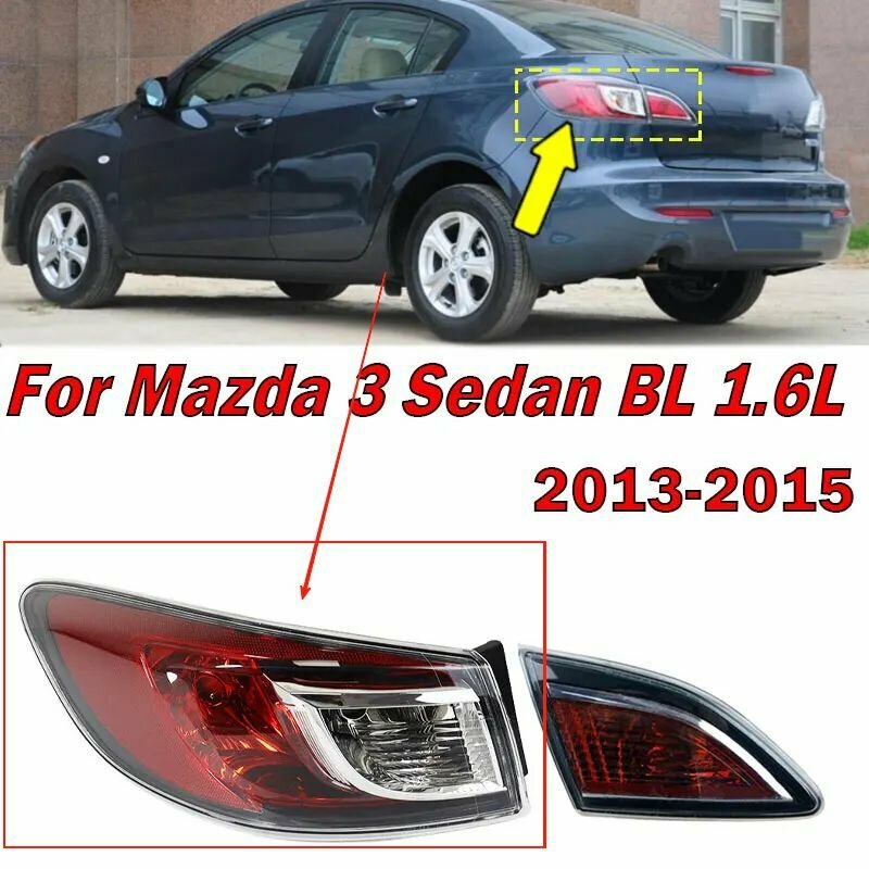 Фары автомобильные