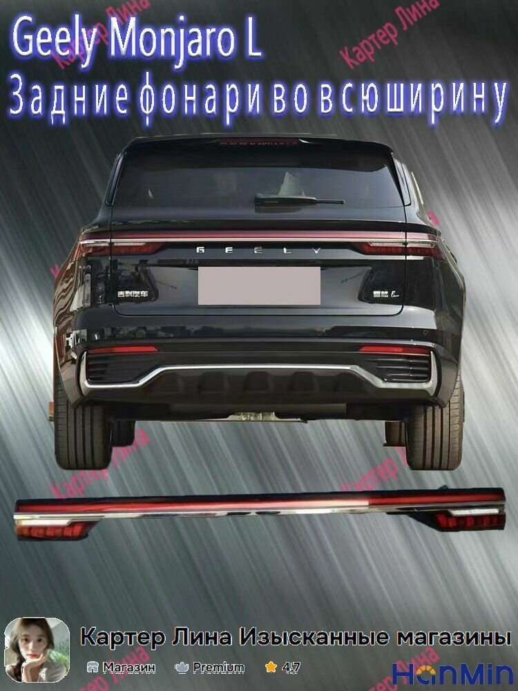 Фары автомобильные