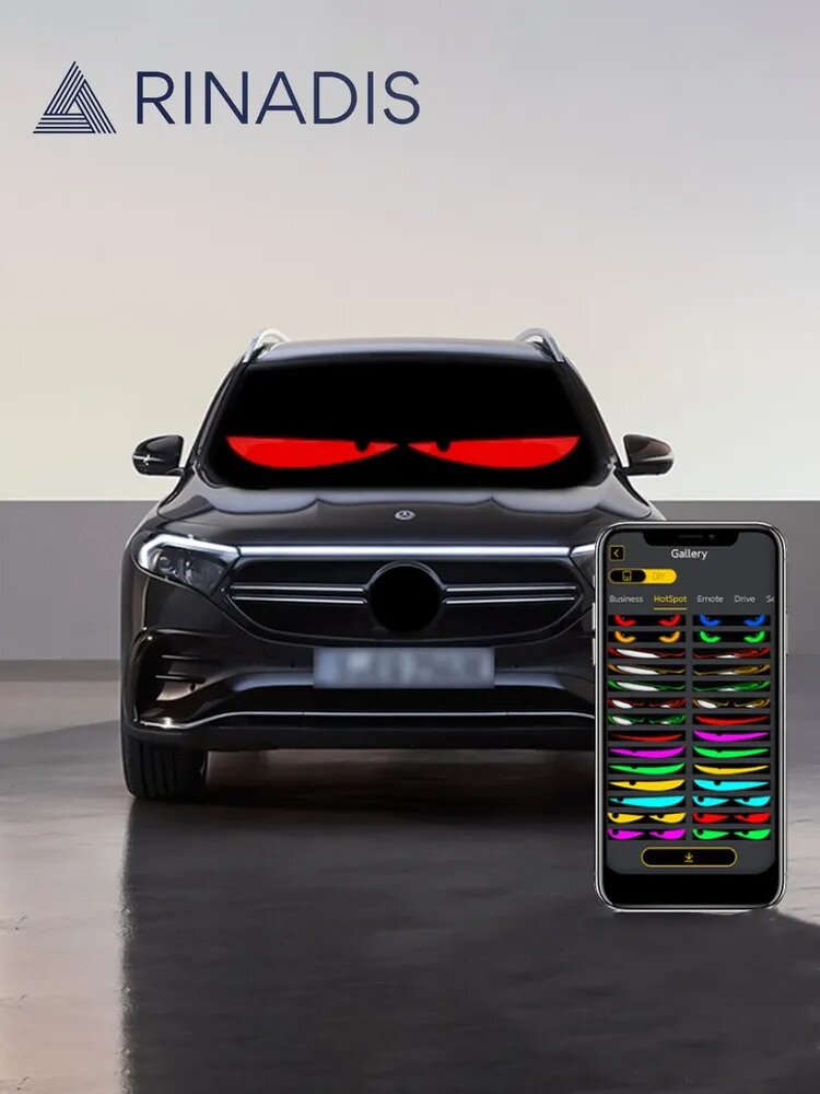 RINADIS Автомобильный декоративный Дьявольский глаз дисплей LED 348*102mm 2 шт.