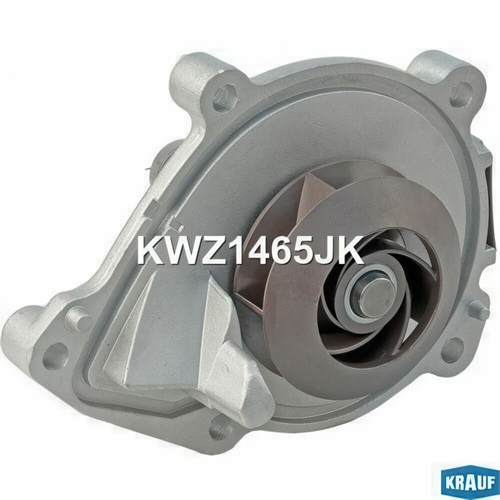 Помпа, водяной насос, для БМВ Мини арт KWZ1465JK