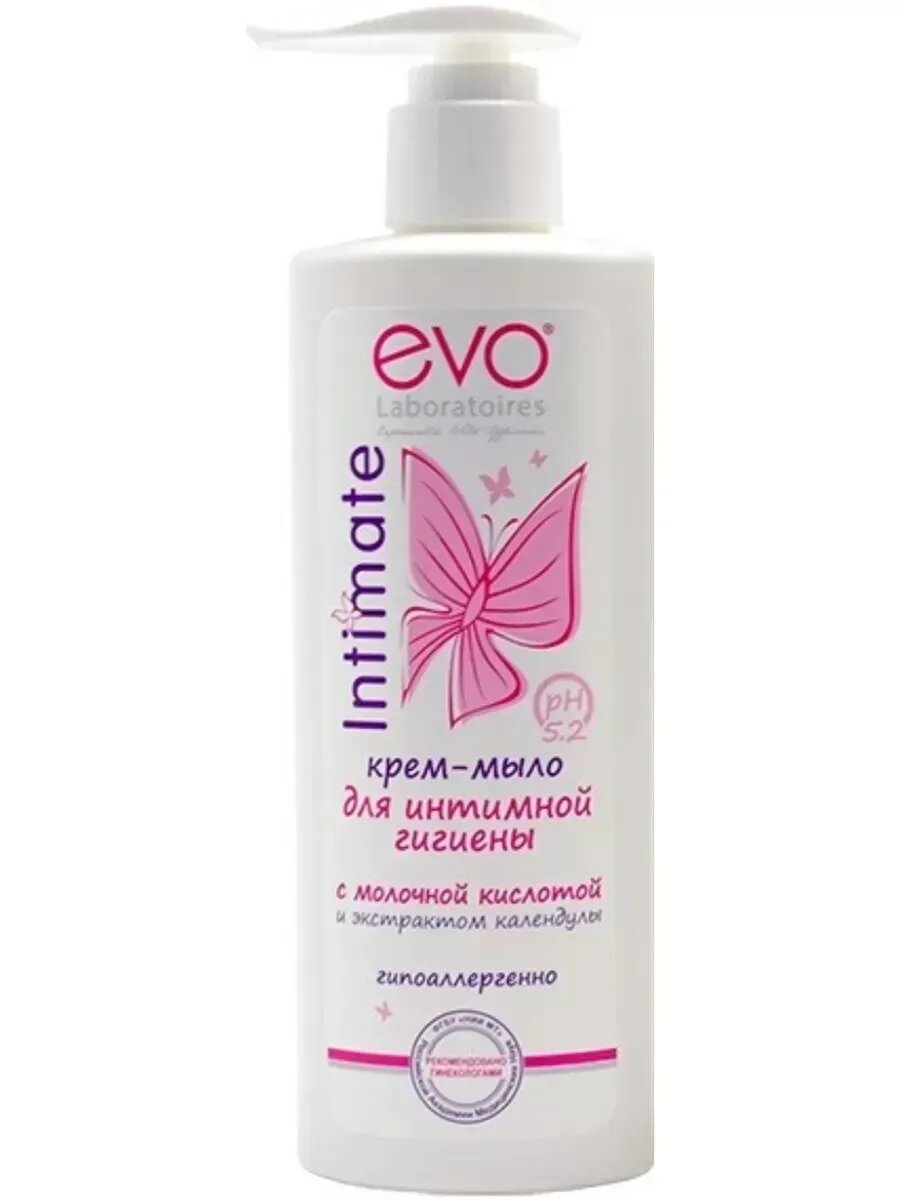 Эво Крем для интимной гигиены 200мл