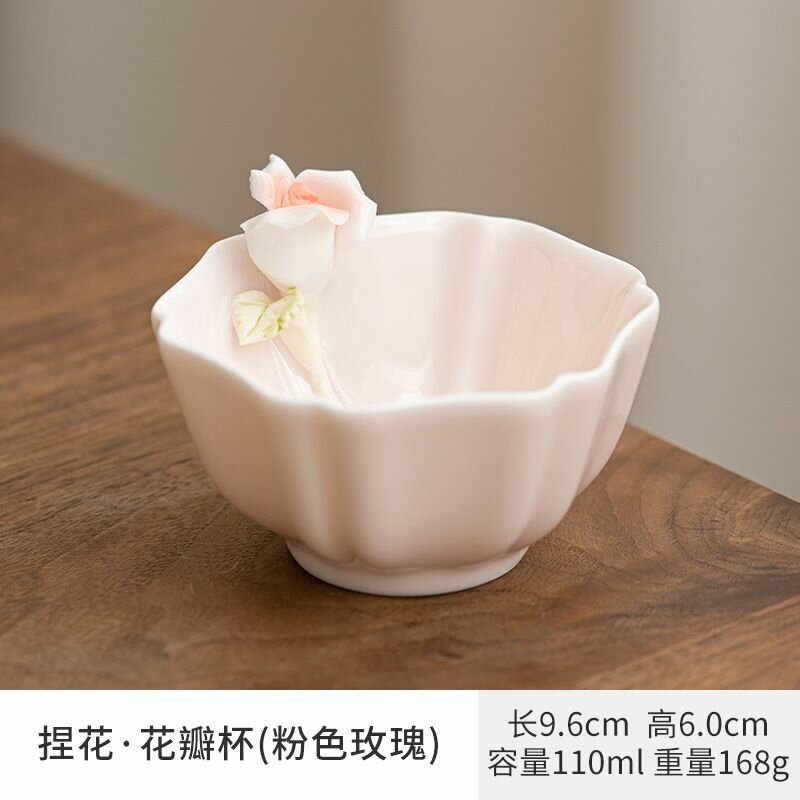 Подарок на день рождения Нематериальное культурное наследие Ручная работа Чайная чашка для женщин Розовая для жены Девушки Праздник середины осени Юбилей