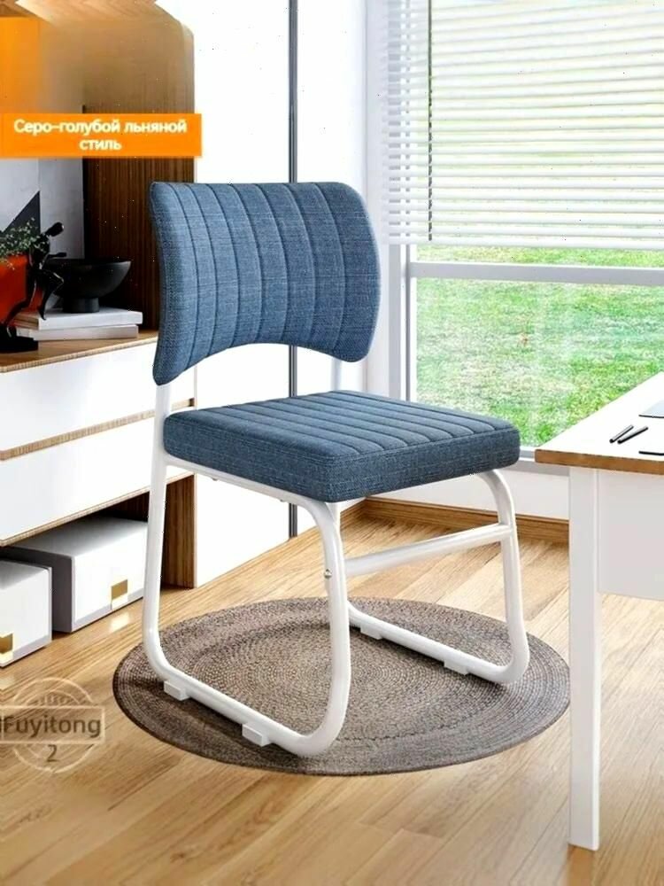 Стул мастера, Белый Темно-синий